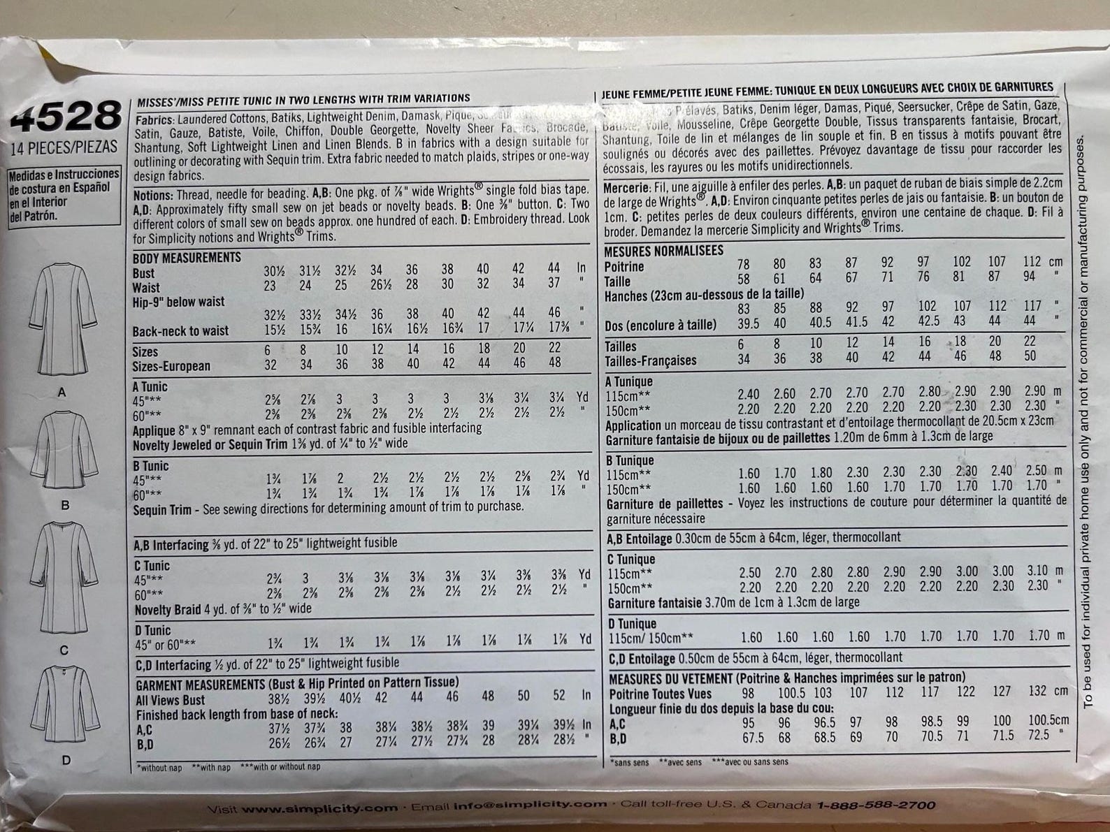 Simplicity 4528 Women's Sewing Pattern Petite Tunic Two Lengths 14 22 UNCUT - Etsy