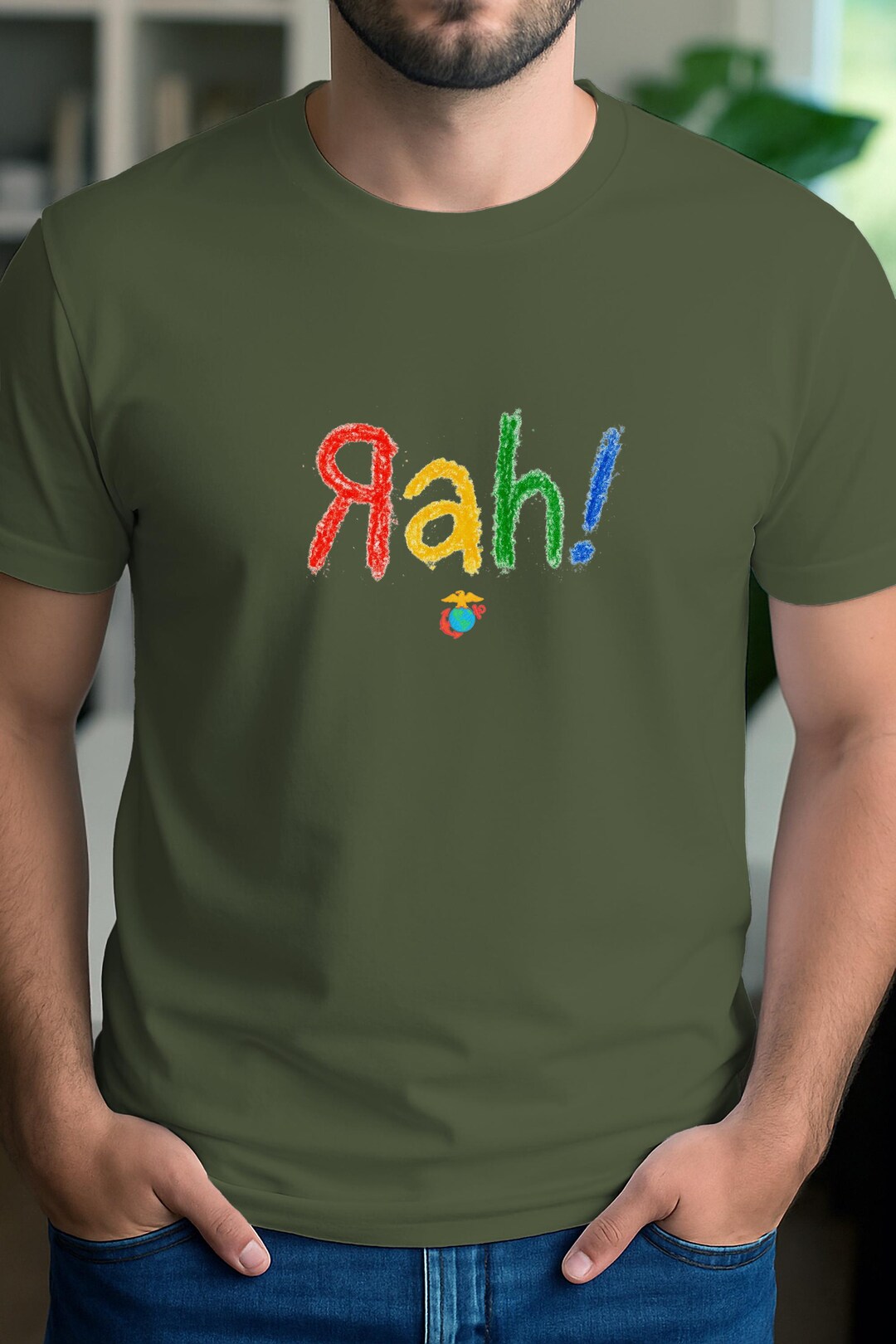 Rah! Marine Corps Crayon Style T-shirt - Gildan 64000 Crew Neck | Funny ...
