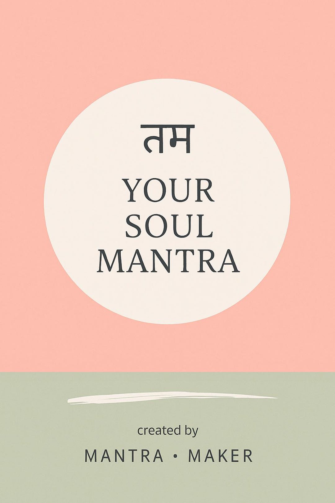 Digital Mantra Cards, Made From Your Energy. You Choose the Elements, I ...