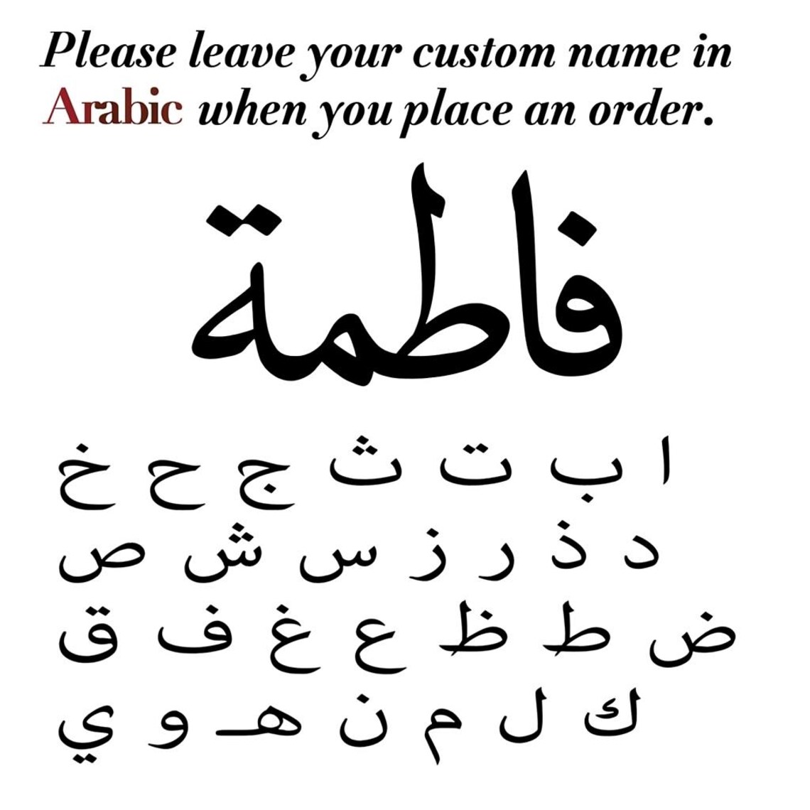 Custom Arabic Calligraphy Name Necklace: 14K Gold Plated Pendant - Etsy