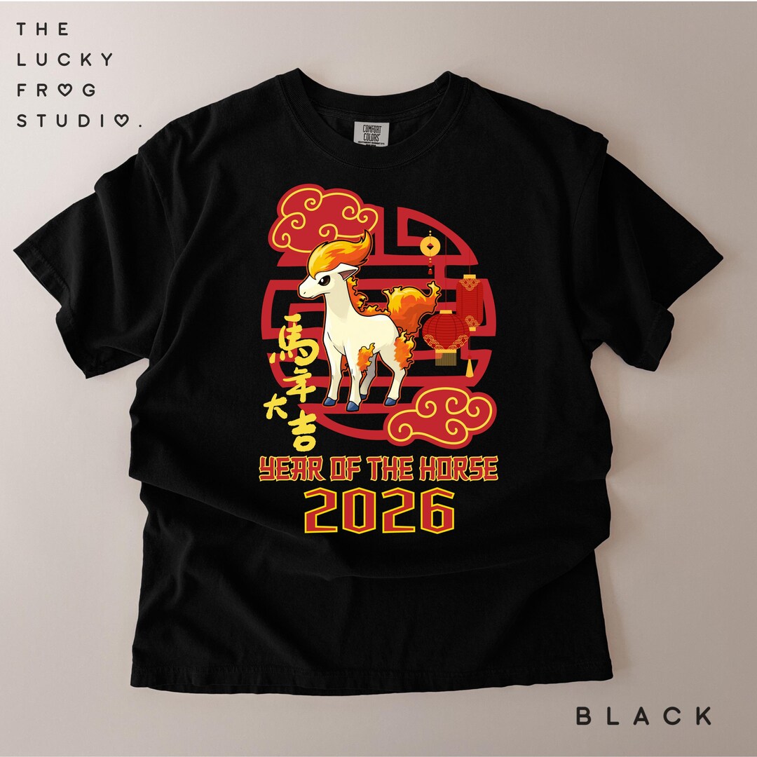 Year of the Fire Horse 2026 T-shirt | Chinese Lunar Zodiac | Unisex ...