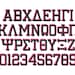 Varsity Block Type GREEK Font Shadow Alphabet Fill Stitch Machine ...