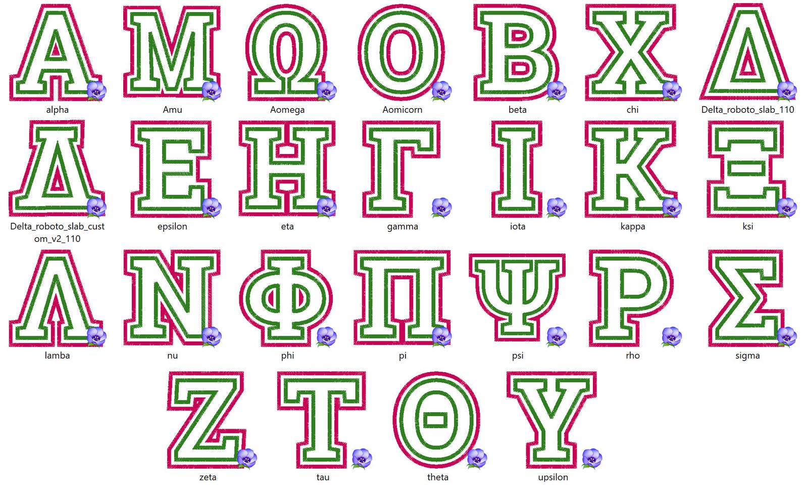 Greek Alphabet Double Two 2 Step Applique 2 Layers Greek Font, Alphabet ...