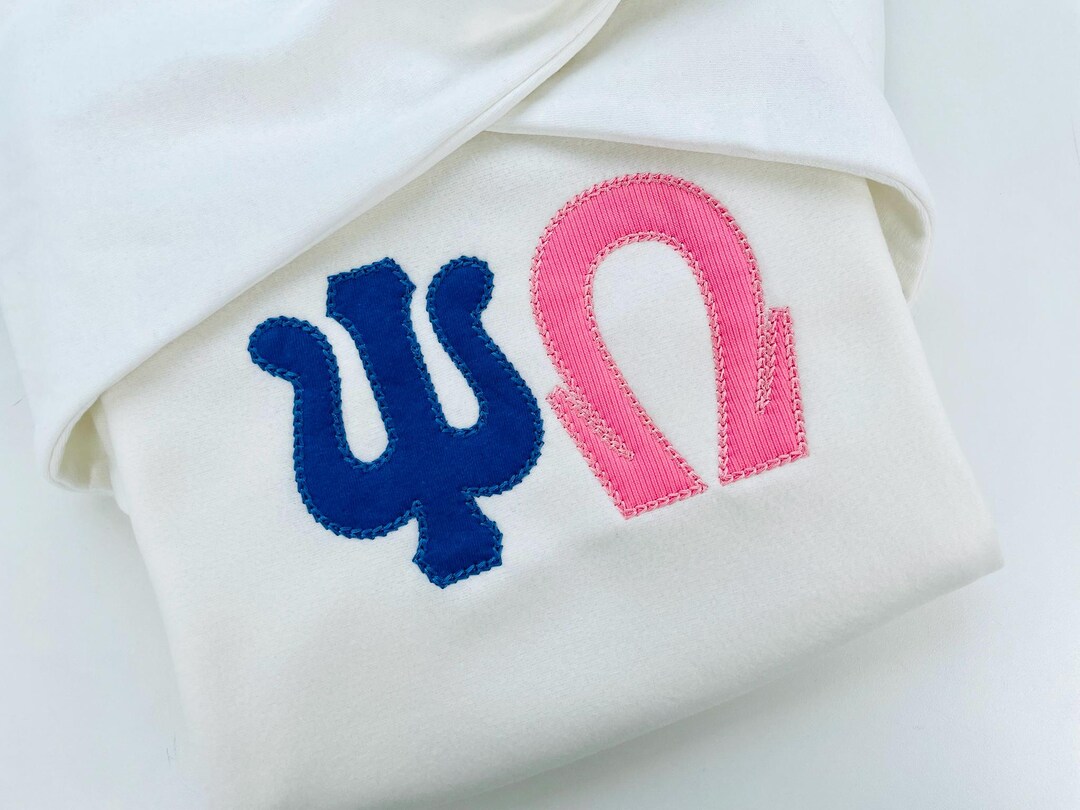 Greek Tall FONT Applique Chain Stitch Outline Greek Alphabet Sororities ...