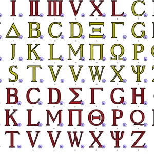 Fraternities and Sororities Greek Font, Alphabet Fill Stitch With ...