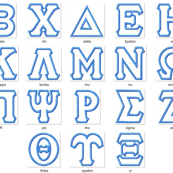 Greek - Etsy