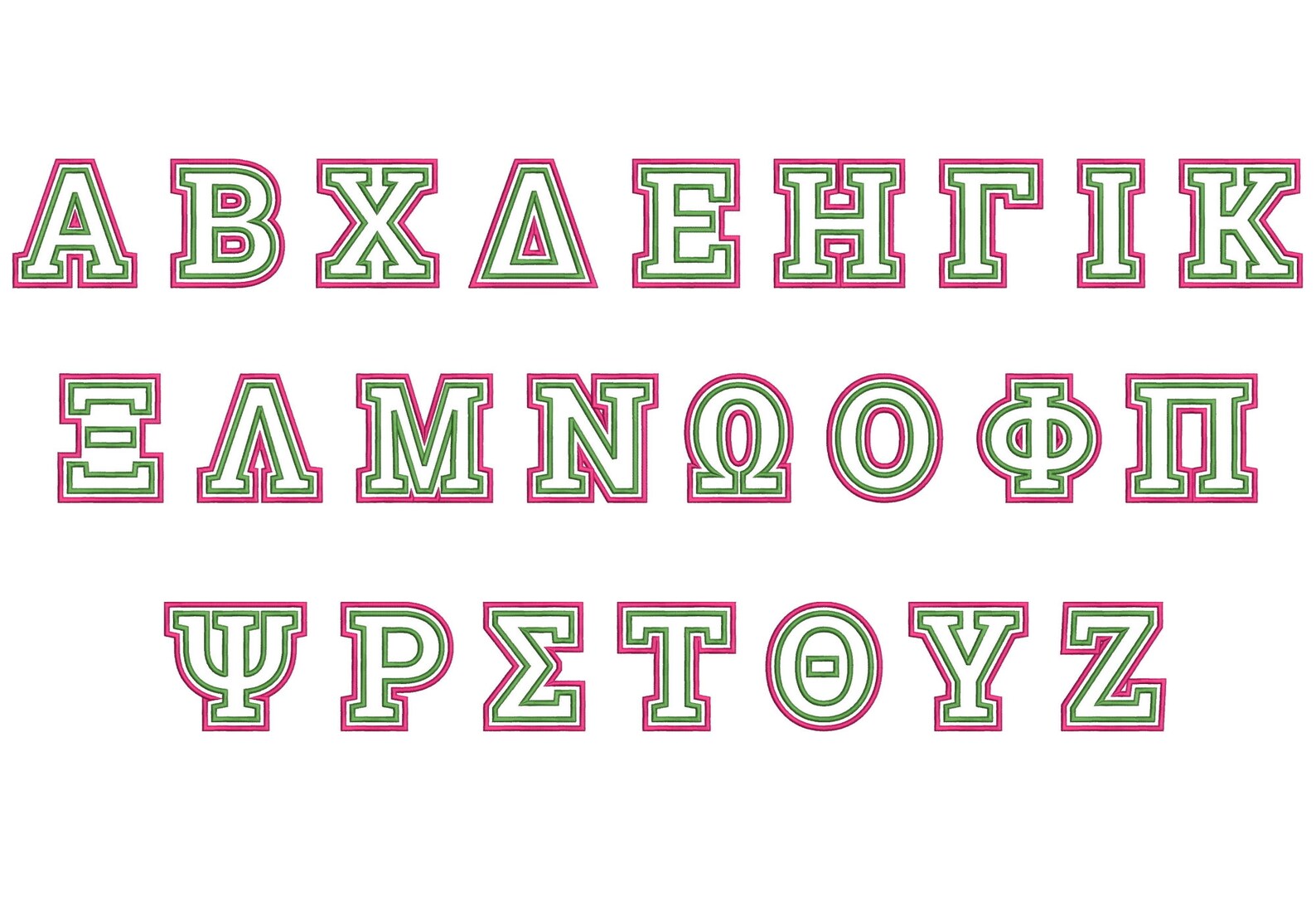 Greek Alphabet Double Two 2 Step Applique 2 Layers Greek Font | Etsy