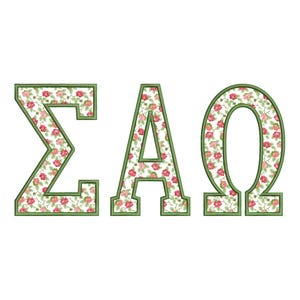 Big Sizes Greek Font Applique Machine Embroidery Designs Greek Alphabet ...