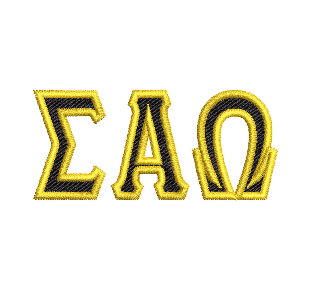 Tall Mini Greek FONT Fill Stitch and Outline Sizes 0.8 up to 1.6 Inch ...