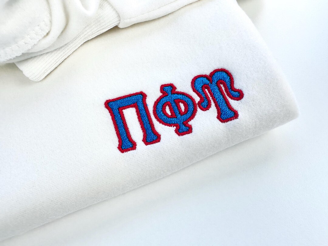 Fill Stitch Tall Greek FONT Alphabet Sororities Fraternities Monogram ...