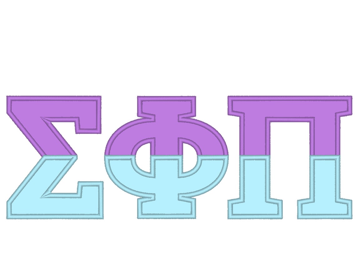 2 Colors GREEK Block Split Divided Collegiate Alphabet - Etsy