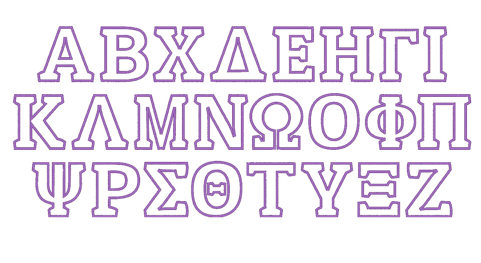 Fraternities and Sororities Greek Font Alphabet Simple - Etsy
