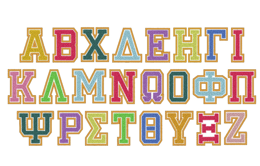 Faux Chenille Outline Greek Fraternities and Sororities Greek Font ...