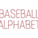 Baseball Stitch Block FONT College Collegiate Varsity Type Block Sport ...