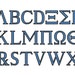 Fraternities and Sororities Greek Font, Alphabet Fill Stitch With ...
