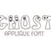 Ghost Font Applique Machine Embroidery Designs Halloween Alphabet ...