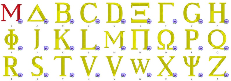 Fraternities and Sororities Greek Font, Alphabet Fill Stitch With ...