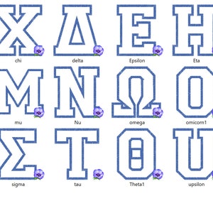 Sport Block Athletic Varsity Greek Font Alphabet ABC Letters Greek Font ...