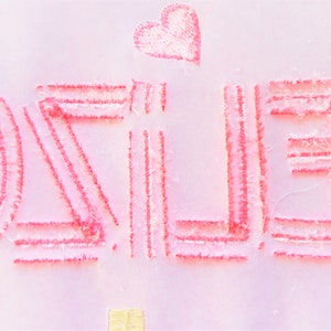 Cute Fluffy Fringed FONT Machine Embroidery Designs in Assorted Sizes ...