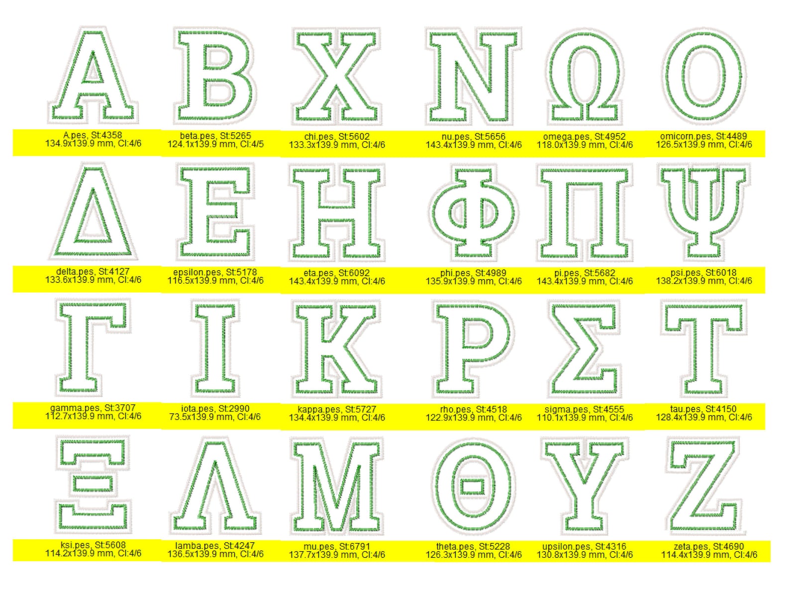 Large Greek Alphabet ZIG ZAG Outline and Double Two Layer Applique ...
