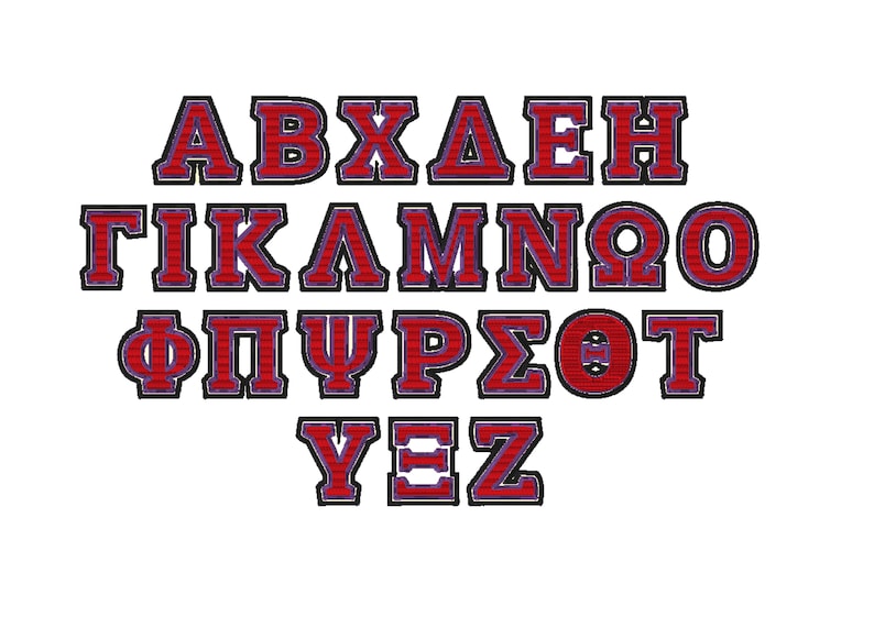 Fringed Double Layer Greek Fraternity Sorority Applique Font - Etsy