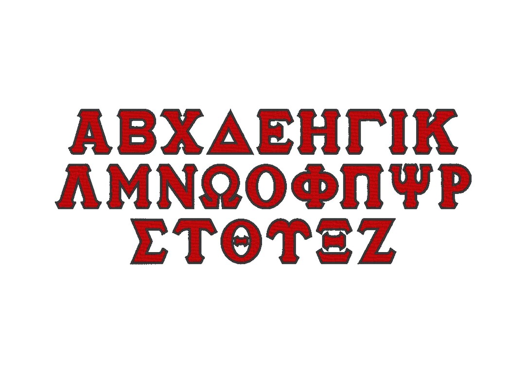 Greek Font 2 Colors Alphabet Sororities Fraternities Fill Stitch Font ...