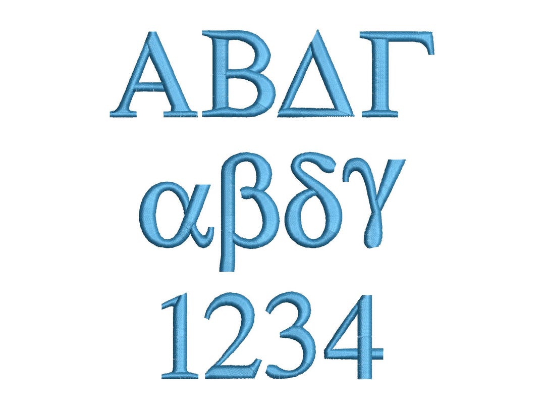 Fraternities and Sororities Greek Satin Stitch Mini Alphabet ABC Theta ...