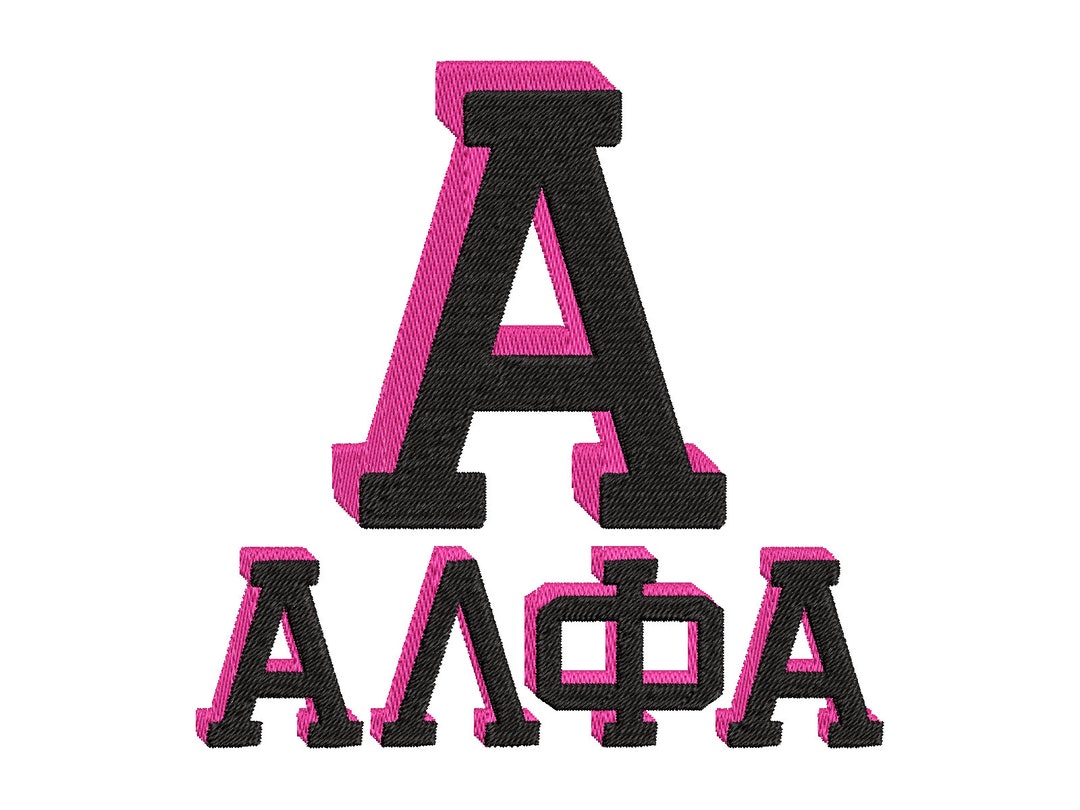 Varsity Block Type GREEK Font Shadow Alphabet Fill Stitch Machine ...