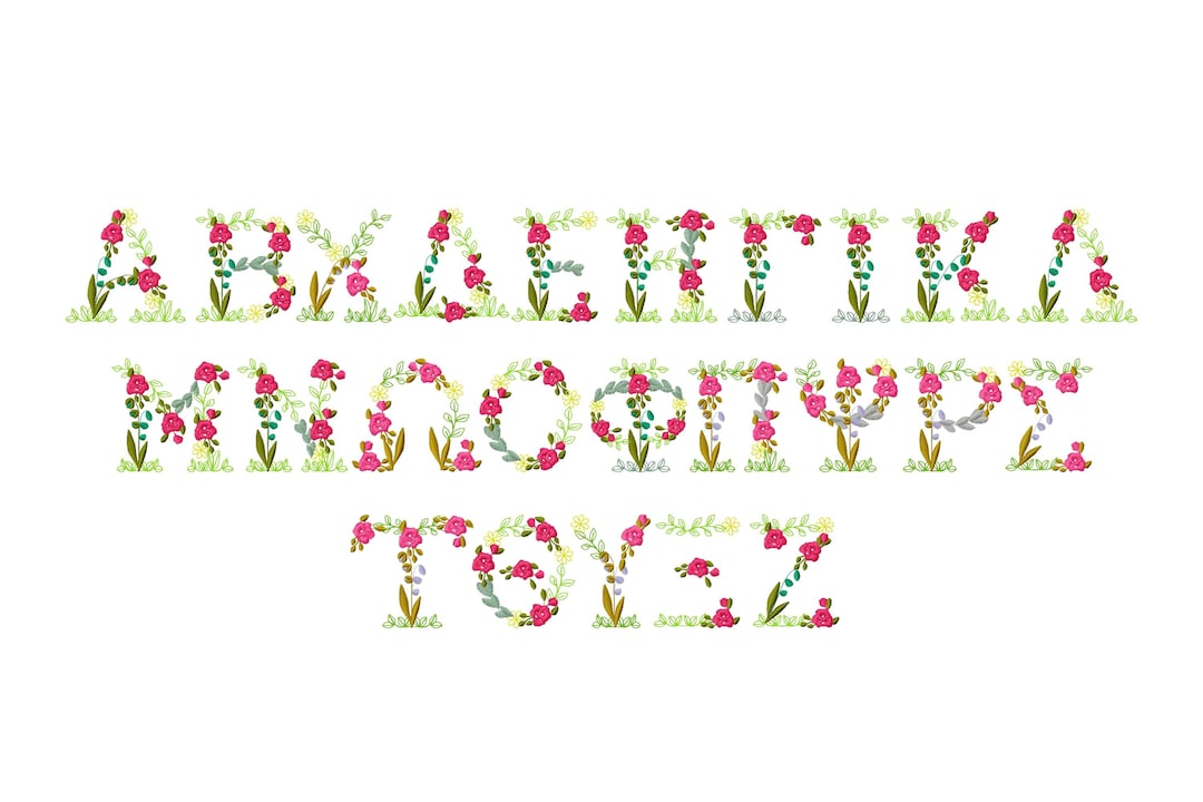 Small Fraternities & Sororities Floral Greek Font Whole Entire Alphabet ...