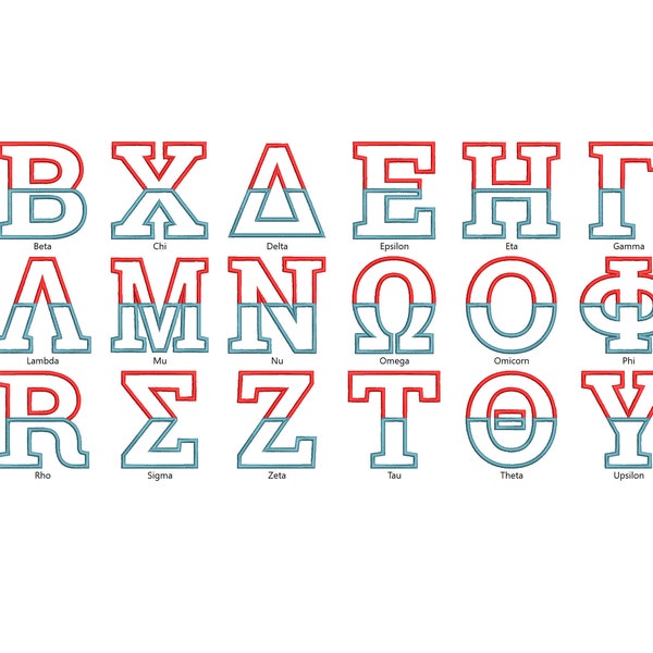 Alphabet Divider - Etsy