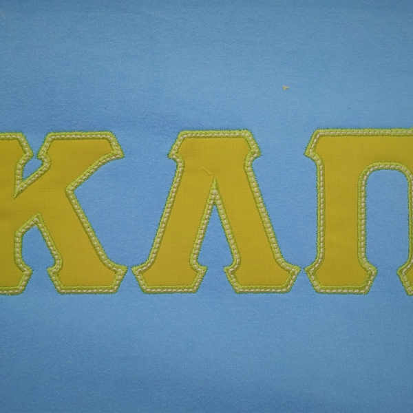 Machine Embroidery Greek Letters Designs - Etsy