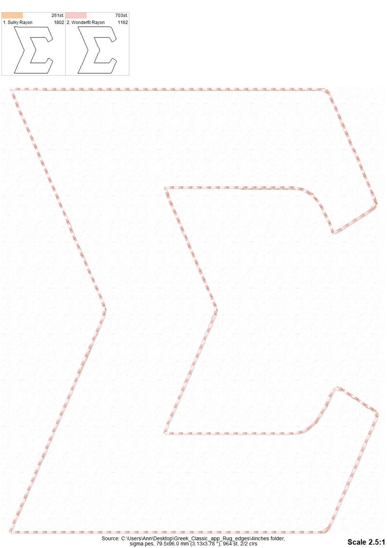 Raggedy Edge Easy Greek Font, Alphabet, ABC, Letters 1 Step Applique ...