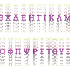 Greek Stacked Font Satin Stitch and Outline Alphabet Letters Trend Font ...