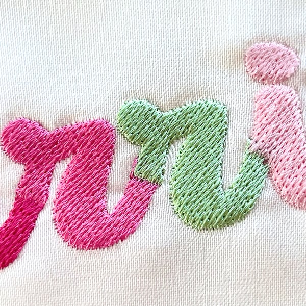 Harriet - Etsy