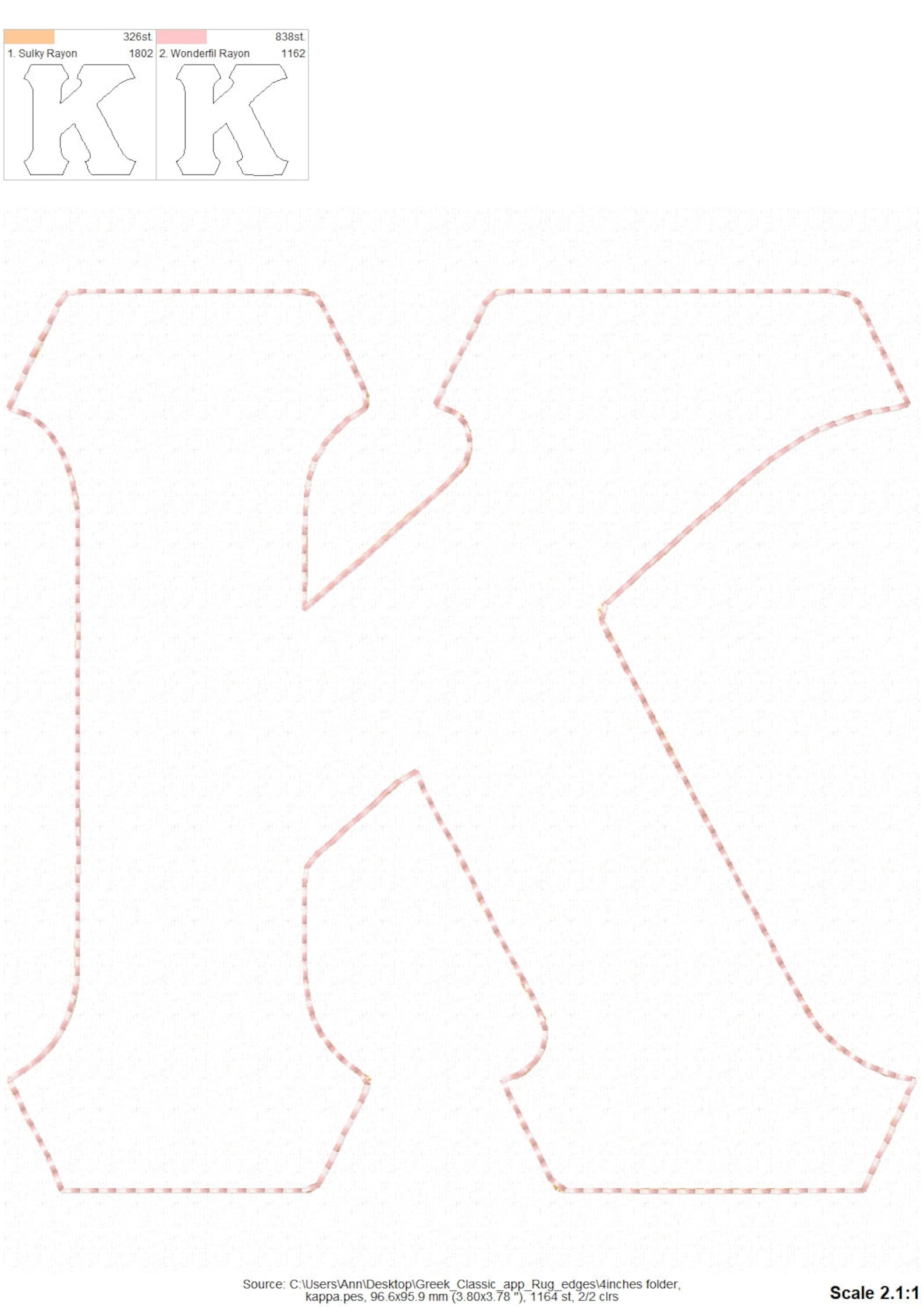 Raggedy Edge Easy Greek Font, Alphabet, ABC, Letters 1 Step Applique ...