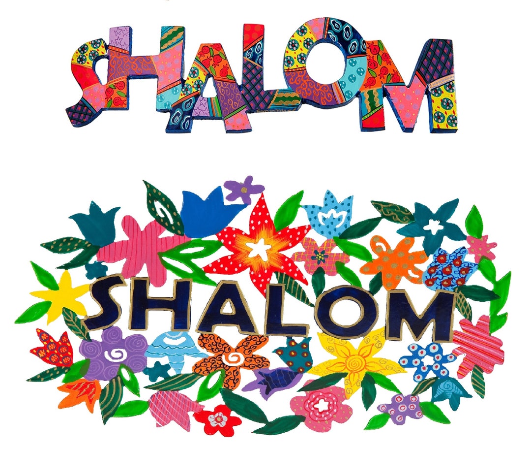 Artiste Yair Shalom &Flowers Blessing Wall Hanging génial Anglais Phonétique Décor coloré Cadeau ...