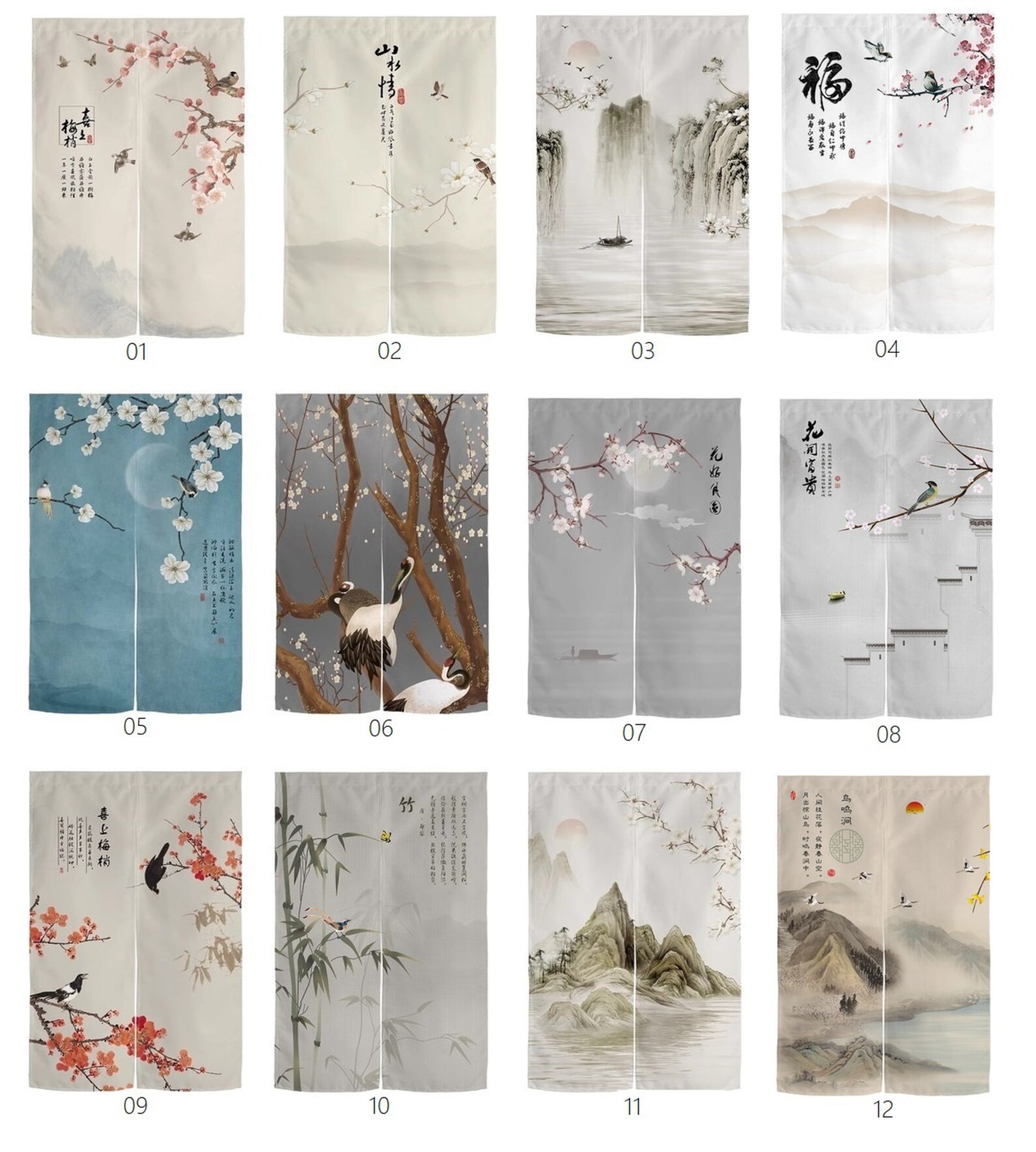 Chinese Art Door Curtain Oriental Design Japanese Noren - Etsy