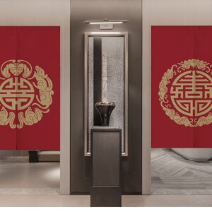 Red Curtain Chinese Design Oriental Style Curtain Doorway - Etsy