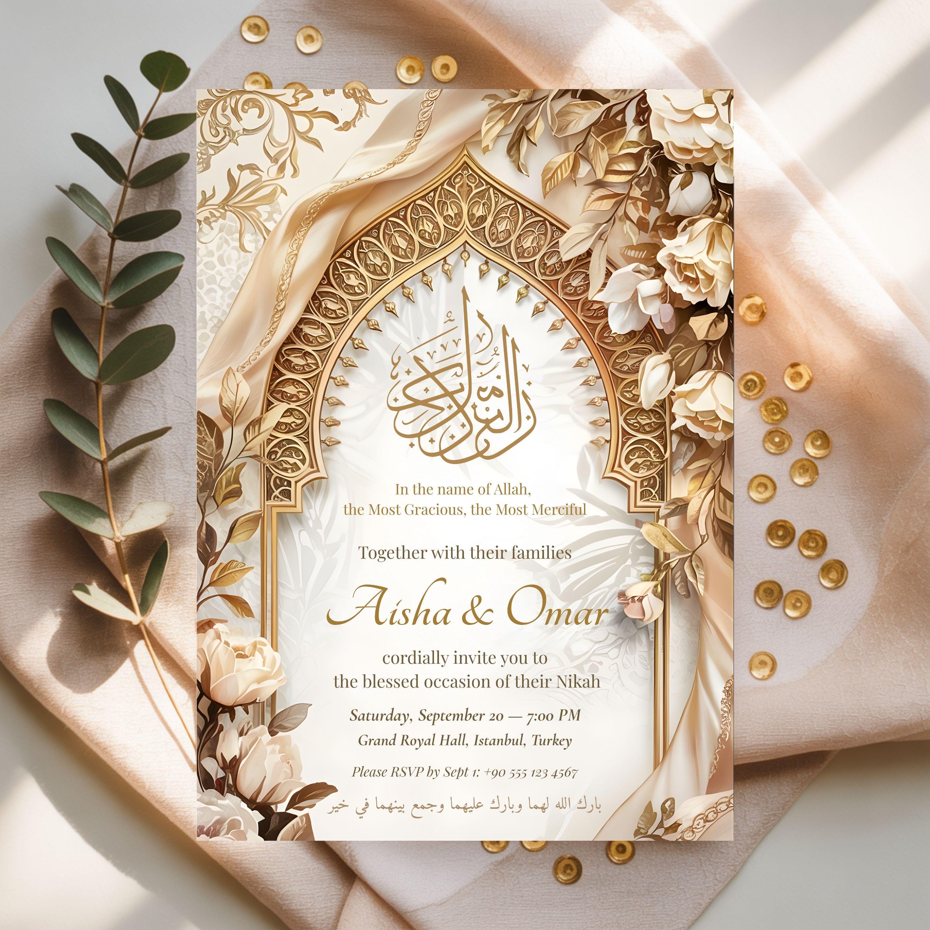 Islamic Wedding Invitation: Golden Dua, Arabic Calligraphy (editable ...