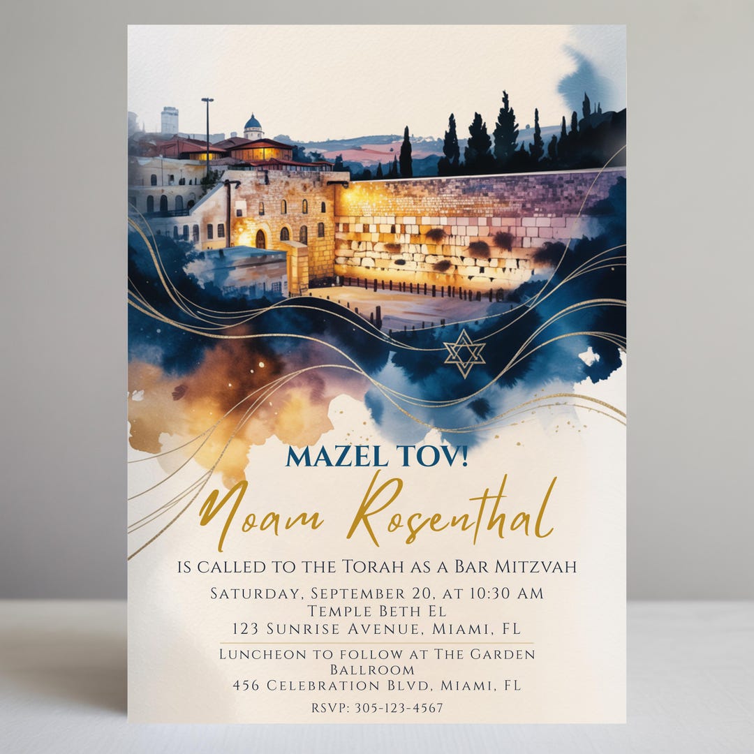 Jerusalem Western Wall Bar Mitzvah Invitation: Editable Canva Template ...