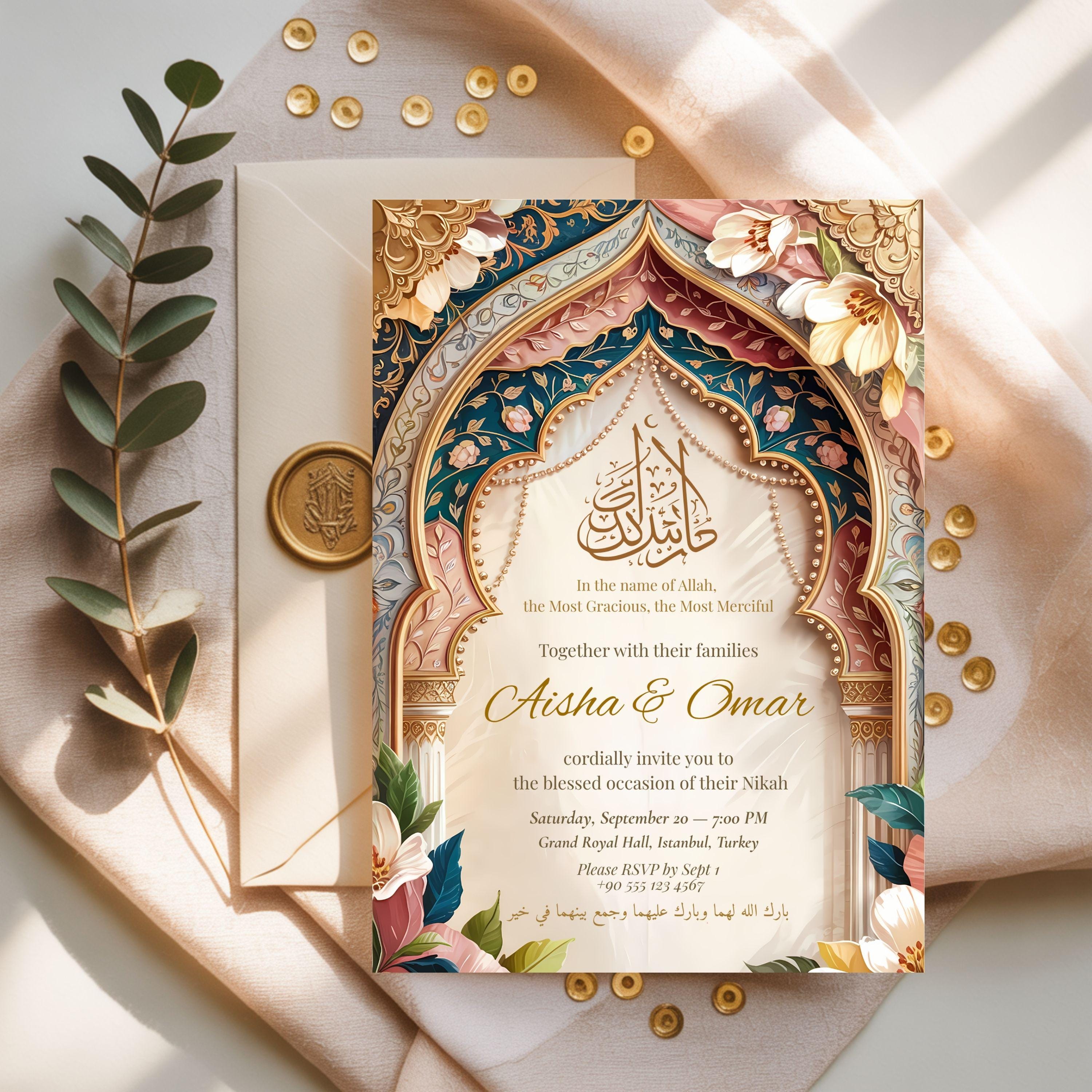 Teal Floral Islamic Wedding Invitation: Arabic Calligraphy Nikah Card ...