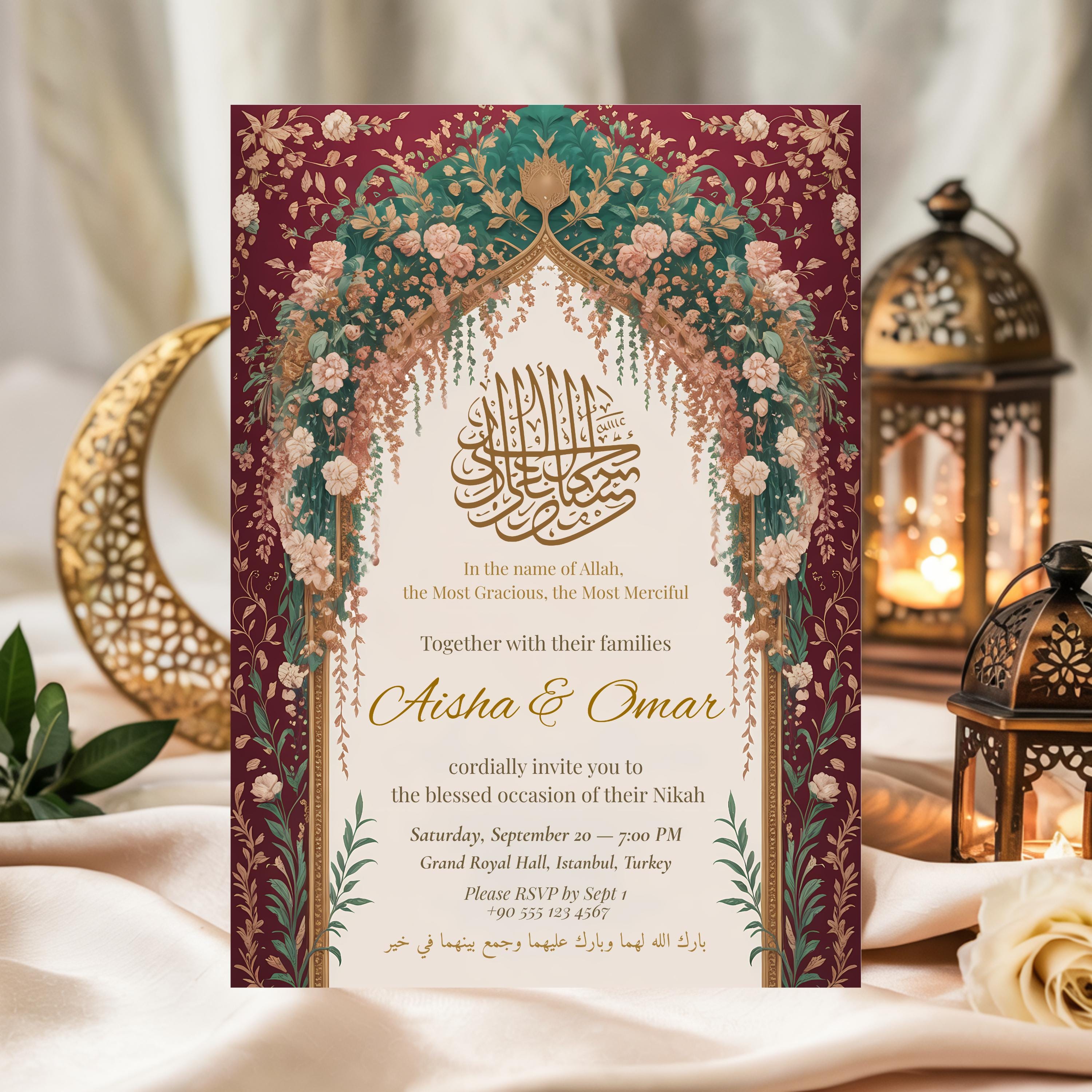 Elegant Islamic Wedding Invitation: Burgundy & Gold Arabic Calligraphy ...
