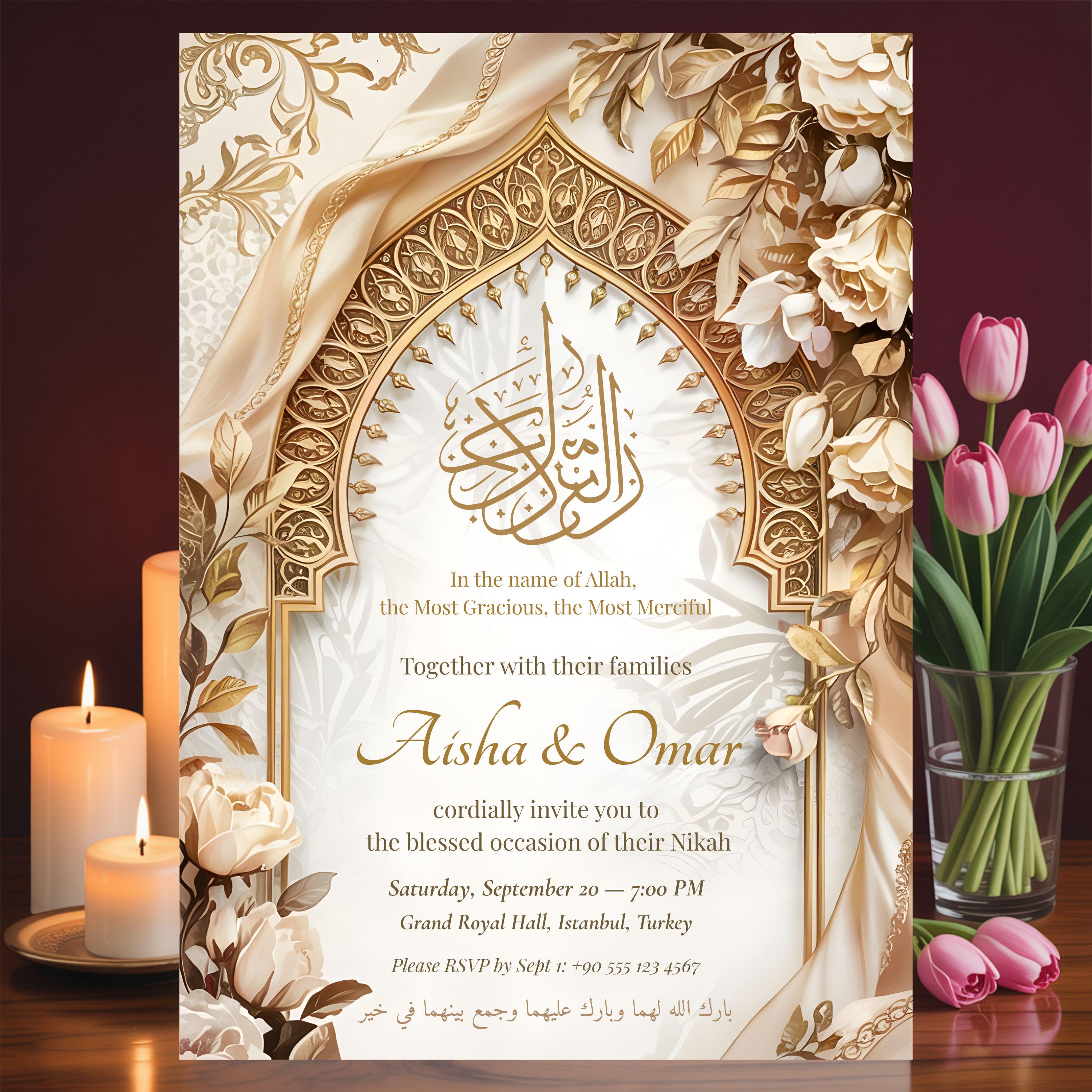 Islamic Wedding Invitation: Golden Dua, Arabic Calligraphy (editable ...
