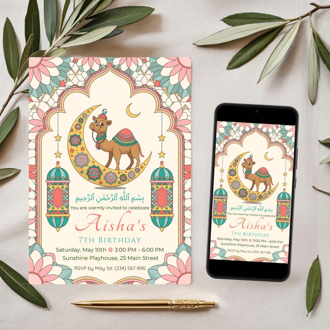 Muslim Birthday Invitation Girl: Camel Moon Design (digital Download ...