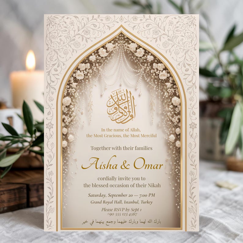 Elegant Islamic Wedding Invitation: Gold Arabic Calligraphy (canva ...