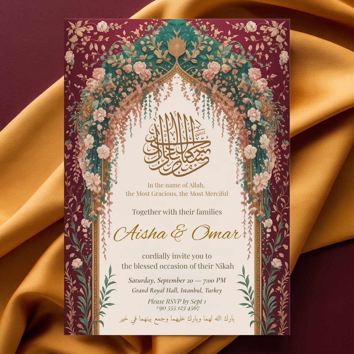 Elegant Islamic Wedding Invitation: Burgundy & Gold Arabic Calligraphy ...