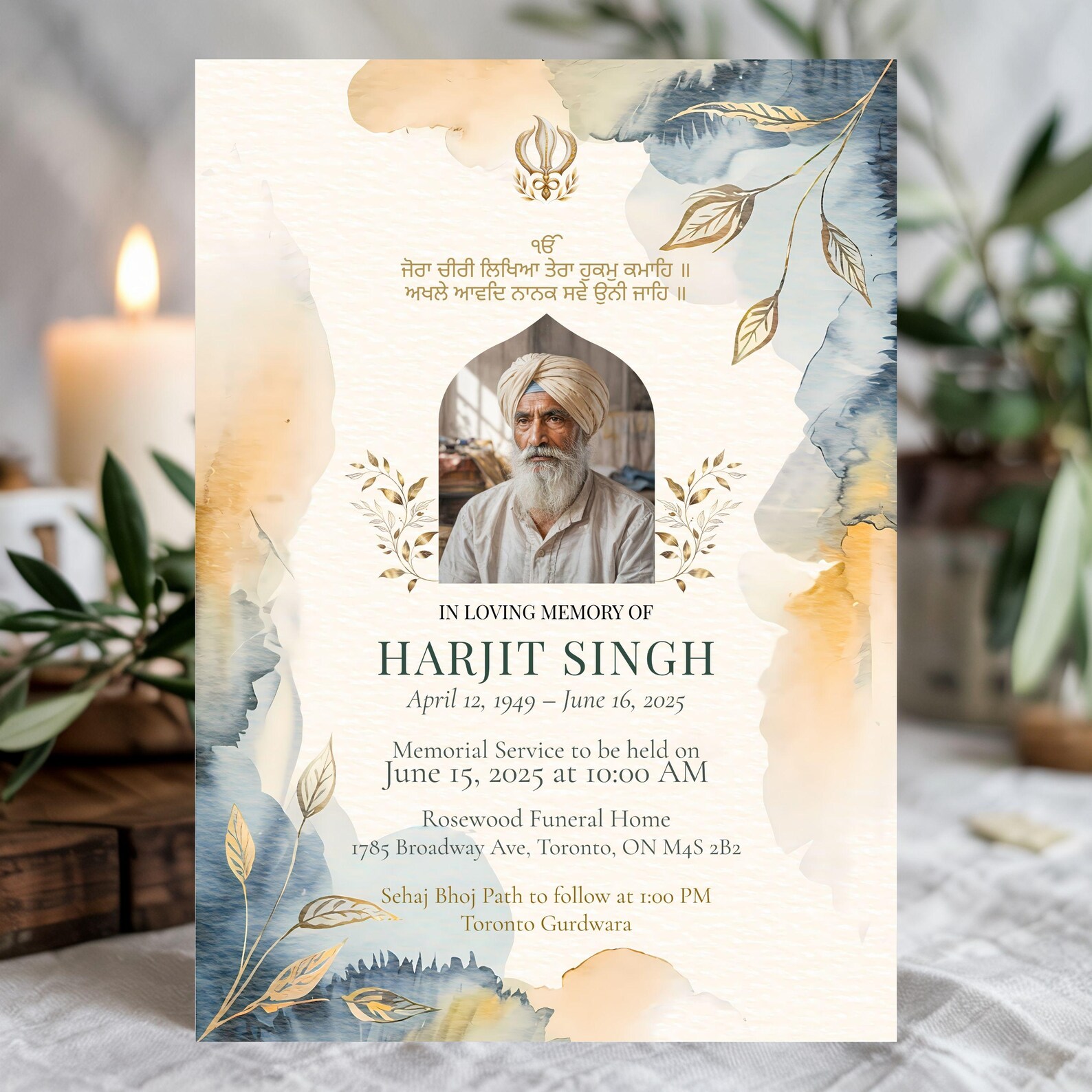 Editable Sikh Memorial Invitation Template, Antim Ardas & Bhog Card ...