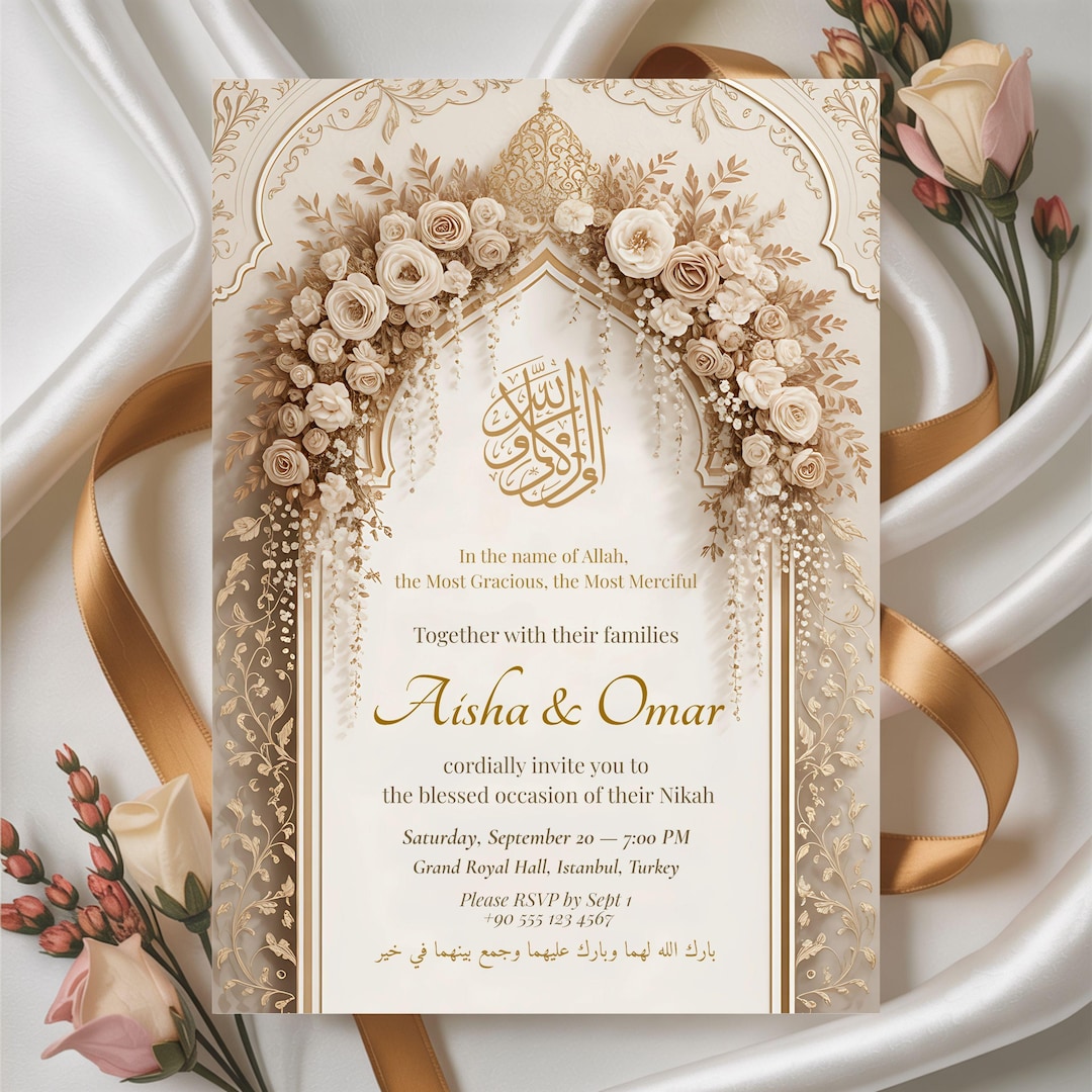 Elegant Islamic Wedding Invitation: Arabic Calligraphy Canva Template ...