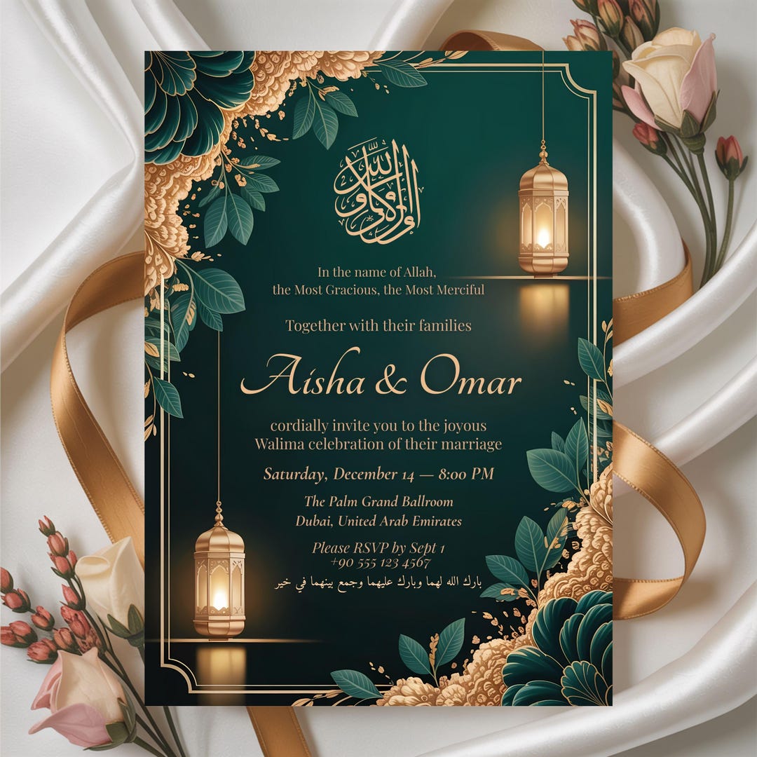 Luxury Islamic Wedding Invitation Template: Green & Gold Walima Card ...