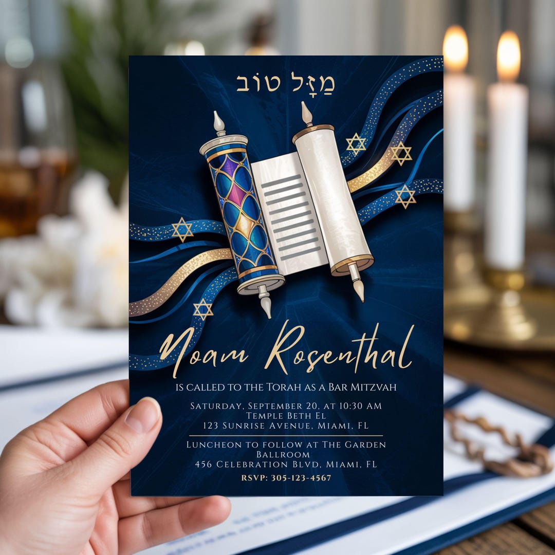 Torah Scroll Bar Mitzvah Invitation: Editable Canva Template (digital ...